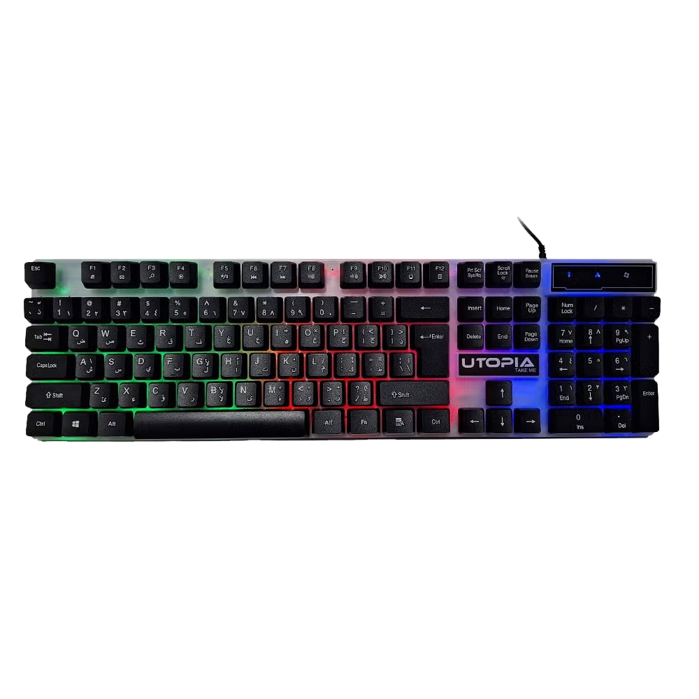 Utopia BA-505 Wired Gaming Keyboard